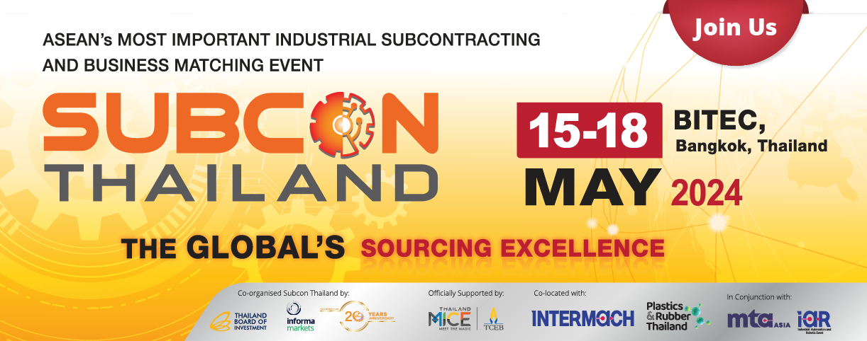 今年も SUBCON Thailand 2024 へ出展いたします | MISUZU Holding